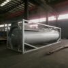 How are ISO Tanks Heated? - China Tank Truck